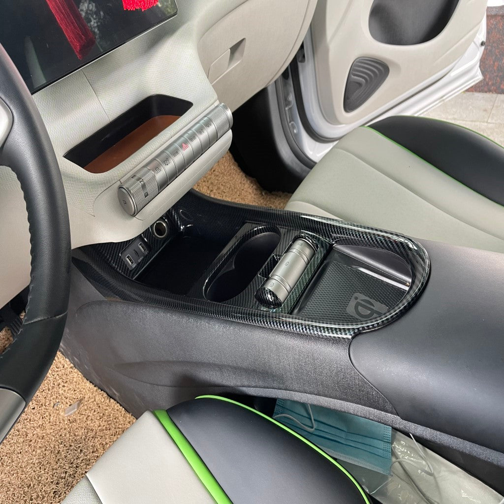 BYD Dolphin Gear Switch Cover - EVTROVE